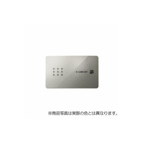 ●この商品には、アパートドア用テンキーロック2の登録説明書は付属しておりませんい。テンキーロック2用は別品番になりますので、ご注意ください。●適用商品： 旧商品： カードキー仕様（青色）の代替品、旧商品： ピタットキー仕様（黒色）の代替品、...