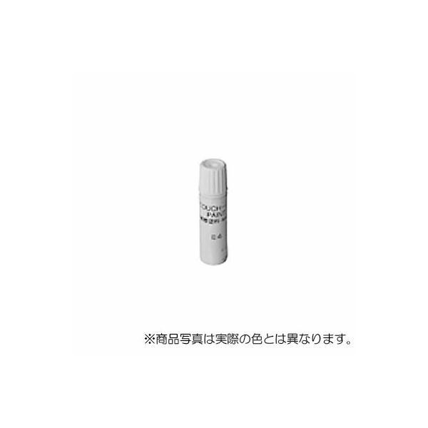 ●カラー： H2:プラチナステン●梱包内容： 13ml入り【メーカー名】YKK AP（株）【メーカー品番】YS 3K-43760 H2
