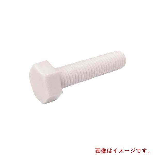 特長●抜群の耐衝撃性を有し、機械的特性・電気的特性などをバランスよく備えています。用途●透明で自己消火性を示すことから、電気・電子分野から自動車、医療分野に。仕様●寸法(mm)d：M12●寸法(mm)L：30●ねじピッチ(mm)：1.75●...