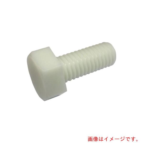 特長●エンジニアリングプラスチックの中で最も大きい強度・弾性率を有し耐油性や耐熱性にも優れています。用途●金属の代替材料として自動車等輸送機部品・一般機械・精密機械部品・電気・電子機械部品・土木建築用部材などに。仕様●寸法(mm)d：M12...