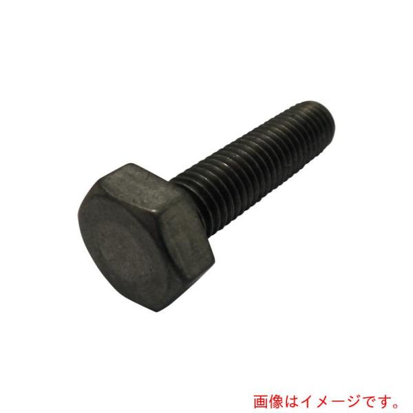 特長●頭部が六角形で、一般的にボルトと言えば六角ボルトの事を指します。●チタンは耐食性に優れ、軽くて強い特性を持っています。用途●航空、宇宙、火力、原子力、海洋開発、自動車、スポーツ用品、石油化学などに。●非磁性を活かした精密機器、無毒性や...