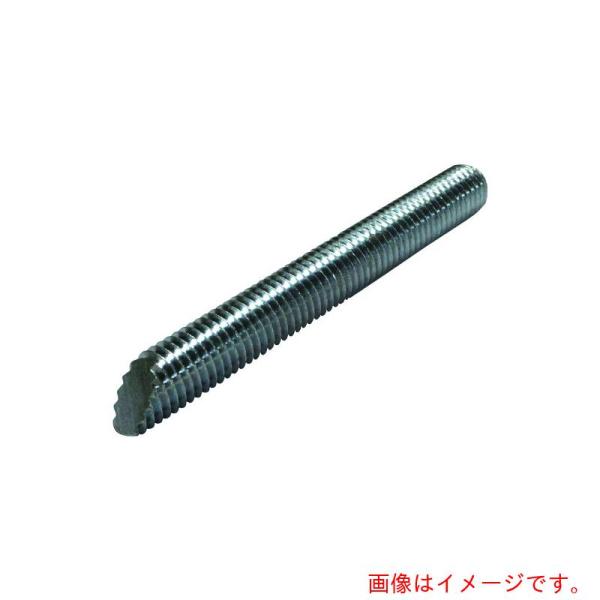 特長●先端が斜め45度にカットされた寸切ボルトです。●硬化不良を防ぐため、薬剤を穴の中で混ぜ合わせるマドラーの役割として斜めにカットしたものを使用します。用途●攪拌式の薬剤を使用する場合に。仕様●外径(mm)：20●全長(mm)：580●先...