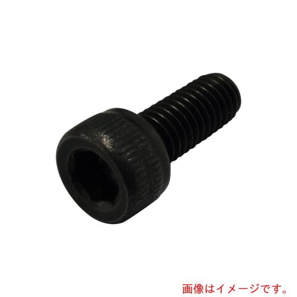 特長●円筒形の頭部に六角形の穴が開いているボルトで、締め付けには六角レンチを使用します。●チタンは耐食性に優れ、軽くて強い特性を持っています。用途●航空、宇宙、火力、原子力、海洋開発、自動車、スポーツ用品、石油化学などに。●非磁性を活かした...