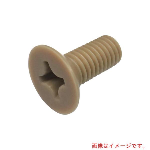 特長●エンジニアリングプラスチックの中でも最高レベルの耐薬品性を有し、PEEKを溶解する汎用化学品は濃硫酸だけです。●耐熱性、耐摩耗性、難燃性、耐加水分解性にも優れています。用途●OA機器分野・自動車分野・ICウェハキャリア・LCD製造用治...