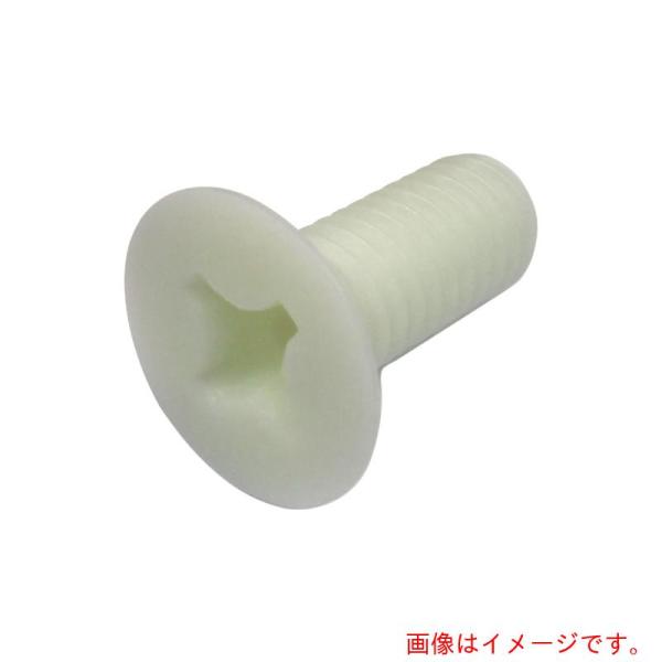 特長●エンジニアリングプラスチックの中で最も大きい強度・弾性率を有し耐油性や耐熱性にも優れています。用途●金属の代替材料として自動車等輸送機部品・一般機械・精密機械部品・電気・電子機械部品・土木建築用部材など用に。仕様●寸法(mm)d：M2...