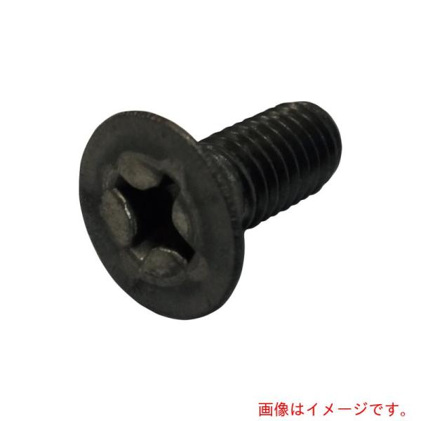 特長●上面が平らで座面が円錐形の頭部形状をした小ネジです。●ねじは一般的に長さを表すときに首下部分の長さを表しますが、皿小ねじでは頭部も含めた全長が長さです。●チタンは耐食性に優れ、軽くて強い特性を持っています。用途●頭部を出っ張らさせるこ...