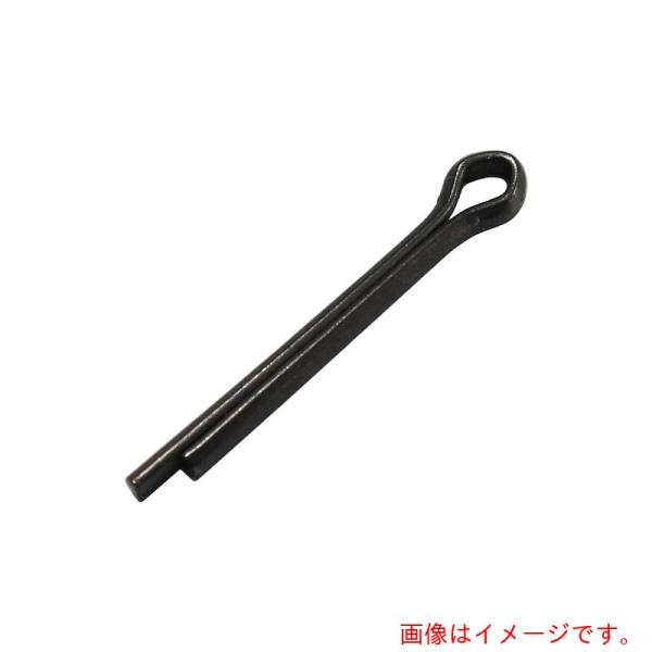 特長●シャフトや棒状のネジに取り付けた、車輪やナットが抜け出さないように止めるための部品です。用途●穴をあけたボルトや軸に差し込むことで抜け止め効果があり、折り曲げて使用。仕様●寸法(mm)d：4.5●寸法(mm)L：55材質●スチール●表...