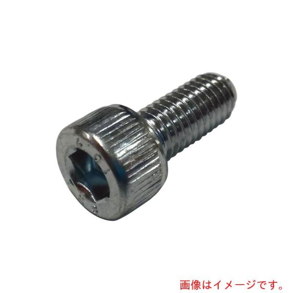 特長●円筒形の頭で上面に六角穴があるボルトです。用途●狭い場所や高い締め付け力が必要な個所に。仕様●寸法(mm)d：6●寸法(mm)L：15材質●SCM435●表面処理:ユニクロ質量・質量単位●246.0g【メーカー名】（株）コノエ【メーカ...