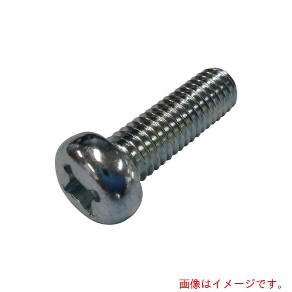 特長●最も多く使われている代表的な小ネジです。●お鍋をひっくり返したような頭部形状をしており、頭に厚みがあるためドライバーにしっかり噛み合い強く締め付ける事ができます。用途●決まった用途はなく、様々な場所に。●小ネジという特性上、小さな部品...