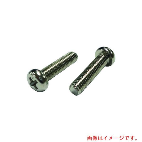 特長●ナベ小ねじは最も多く使われている代表的な小ネジです。●お鍋をひっくり返したような頭部形状をしており、頭に厚みがあるためドライバーにしっかり噛み合い強く締め付ける事ができます。●真鍮（黄銅）は通電性・耐食性に優れています。●ニッケルメッ...