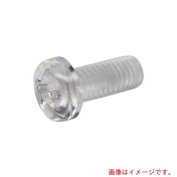 特長●抜群の耐衝撃性を有し、機械的特性・電気的特性などをバランスよく備えています。●透明で自己消火性を示します。用途●電気・電子分野から自動車、医療分野などに。仕様●寸法(mm)d：M2.6●寸法(mm)L：10●連続使用温度：115度材質...