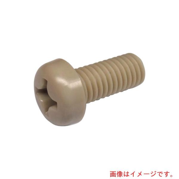 特長●エンジニアリングプラスチックの中でも最高レベルの耐薬品性を有し、PEEKを溶解する汎用化学品は濃硫酸だけです。●耐熱性、耐摩耗性、難燃性、耐加水分解性にも優れています。用途●OA機器分野・自動車分野・ICウェハキャリア・LCD製造用治...