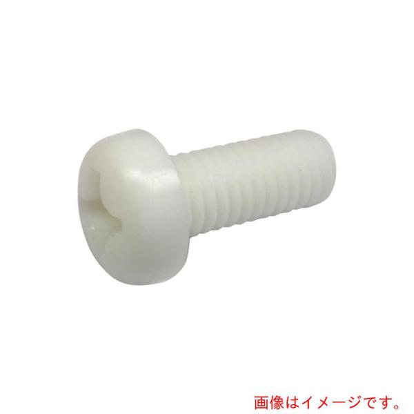 特長●エンジニアリングプラスチックの中で最も大きい強度・弾性率を有し耐油性や耐熱性にも優れています。用途●金属の代替材料として自動車等輸送機部品・一般機械・精密機械部品・電気・電子機械部品・土木建築用部材などに。仕様●寸法(mm)d：M2....