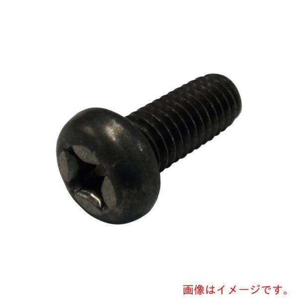 特長●ナベ小ねじは最も多く使われている代表的な小ネジです。●お鍋をひっくり返したような頭部形状をしており、頭に厚みがあるためドライバーにしっかり噛み合い強く締め付ける事ができます。●チタンは耐食性に優れ、軽くて強い特性を持っています。用途●...