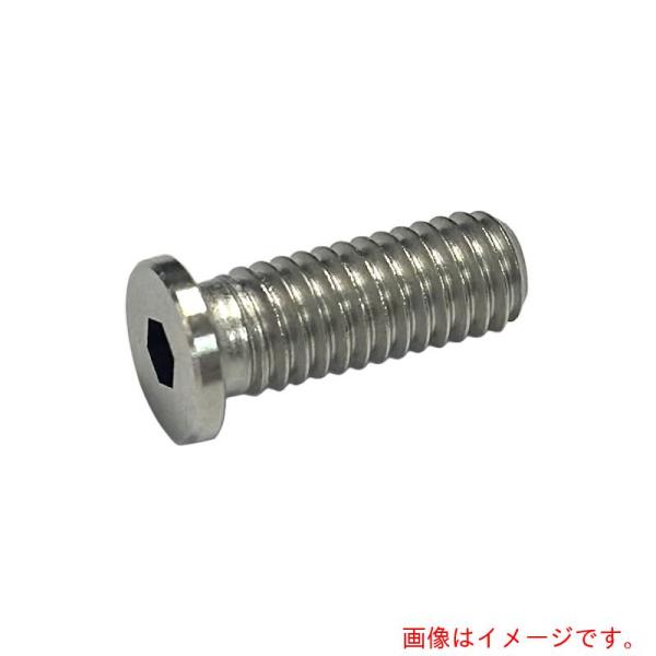 特長●軽量化・省スペースに最適な小頭タイプです。●小頭ながら強度保証付きです。用途●狭い箇所での使用や軽さを求める箇所に。仕様●寸法(mm)d：M6●寸法(mm)L：25●ねじピッチ(mm)：1.0●六角穴対辺寸法(mm)：3●ねじ部長さ(...