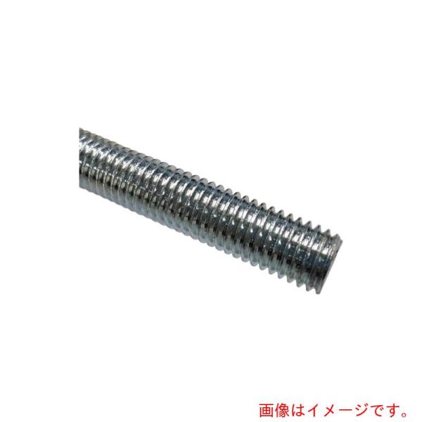 特長●寸切ボルトの別名は長ねじや全ねじと呼ばれており頭部の無いねじです。●一般的な長さは285mm（定尺）や1000mmですが、必要な長さのサイズもあります。用途●必要に応じて現場で好きな長さに切断して使用。●両側をナットにして長さを調整し...