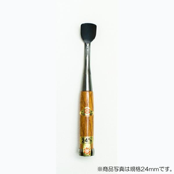 ●追入のみと違い刃の厚みが薄いです。そのため、細工に適したたたき鑿です。●全体焼き入れを施しているため、研いで長くお使いいただけます。●規格： 21mm●材質： 刃部:ヤスキ鋼・青紙、柄部:樫材【メーカー名】（株）三木章刃物本舗【メーカー品...