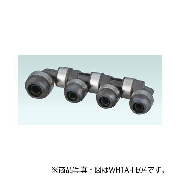 ●適用： PB●接続口数（樹脂管）： 16A=1、13A=4●連結数： 5●寸法： L=242.5mm（図参照）※図はWH1A-FE04●材質： PPS■主要材質が樹脂製です。■埋設に使用できる製品です。■ダブルロックジョイント内蔵製品です...