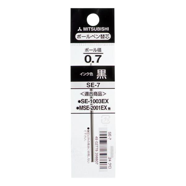 ●インク色： 黒●ボール径： 0.7mm●サイズ： 軸径φ2.3×全長67.0mm●重量： 1.1ｇ●適合商品： SE-1000、MSE4-5025、MSE-3005【メーカー名】三菱鉛筆（株）【メーカー品番】SE7.24