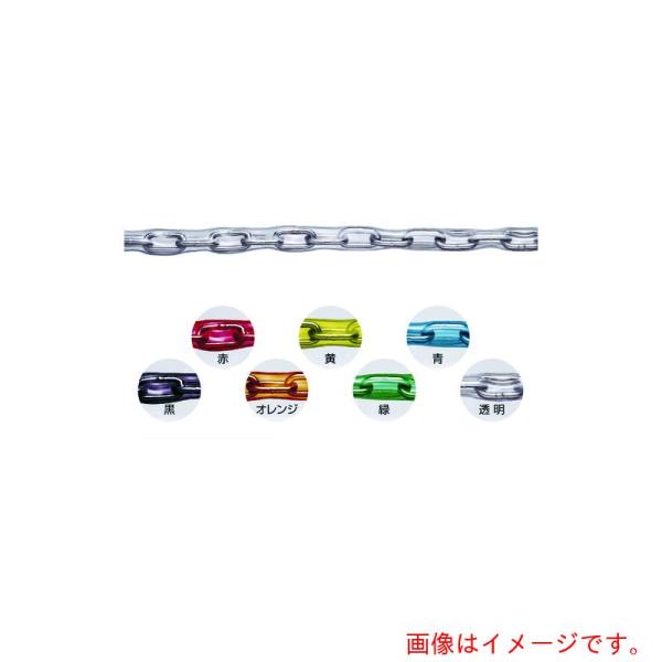 特長●チューブのカラー7色展開で、用途により色分けが可能です。仕様●全長(m)：2.1?3●線径d(mm)：4●内長P(mm)：26●内幅W(mm)：6.5●使用荷重(kN)：1.67●色：イエロー材質●ステンレス(SUS304)●チューブ...