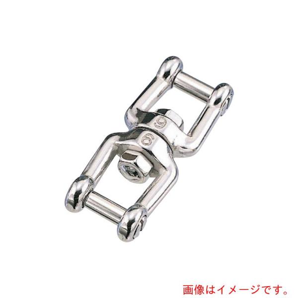 特長●ピンを開閉することで、簡単にチェーン等取り付けできます。●ねじシャックルのピンの出っ張り（掴む部分）を除いているので、ロープ等がひっかかりません。●金具のセンター部がスイベル式で自在に回ります。用途●よりとりとして。●チェーン・ワイヤ...