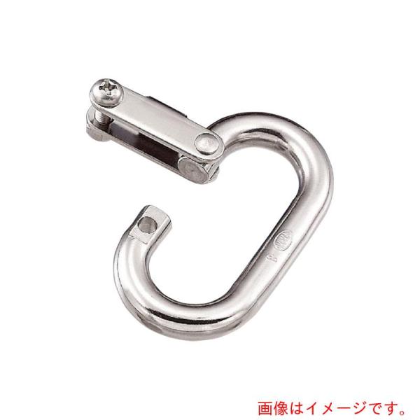 特長●ゆるみ止めナット付なので、不用意にフックが開くことがなく安心です。用途●チェーン・ワイヤ・ロープ等の連結金具として、また端末の金具のジョイントに。仕様●使用荷重(kN)：1.96●D(mm)：8●L(mm)：46●S(mm)：14●W...