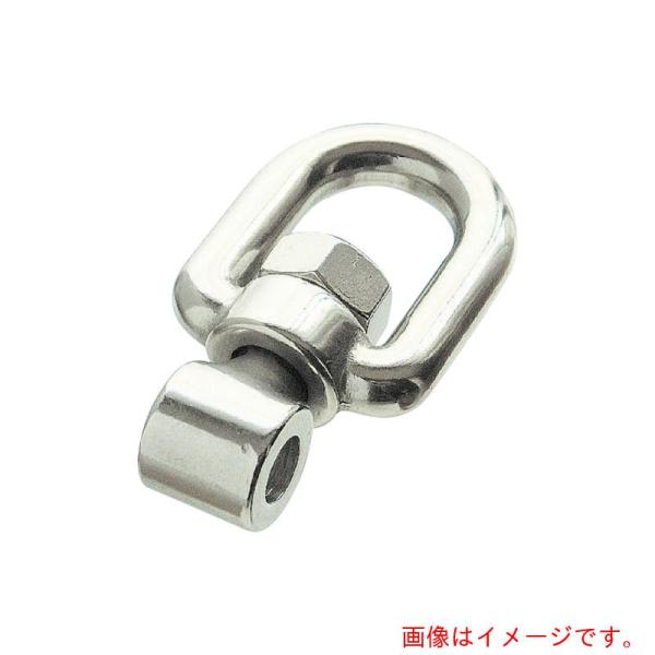 特長●シャックルなどと組み合わせることにより、自在な方向へと動くスイベルとして使用できます。用途●シャックルと組み合わせ、スイベル（よりとり）として。仕様●使用荷重(kN)：1.76●A(mm)：11●D(mm)：6●L(mm)：16●W(...