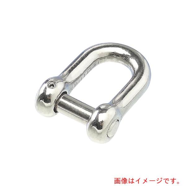 特長●ピンの上から六角穴付き止めネジ（ホロネジ）でロックするので、ピンが緩みにくくなっています。●沈みタイプのシャックルなので、ロープ等がひっかかりません。用途●チェーン・ワイヤ・ロープ等の連結金具として、また端末の金具のジョイントに●金具...