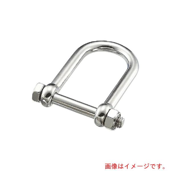 特長●ゆるみ止めナットが付いているので、ナットが外れにくくなっています。●緩みにくく、さらに施工しやすく、スッキリした外観です。●長さも幅もSBUシャックルの２倍なので用途が広がります。用途●チェーン・ワイヤ・ロープ等の連結金具として、また...