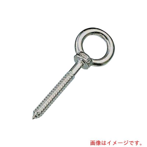 特長●直接木製の壁面などにねじ込めます。用途●木製の壁面・床・柱などに設置し、チェーン・ワイヤ・ロープの端末金具として。仕様●使用荷重(kN)：1.47●D(mm)：8●L(mm)：24●H(mm)：41●B(mm)：75●E(mm)：10...