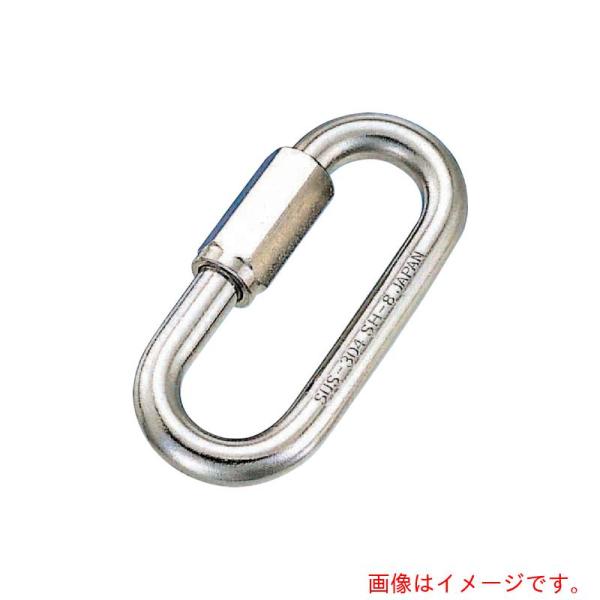 特長●ナットを回すだけで簡単に開閉できます。用途●チェーン・ワイヤ・ロープ等の連結金具として、また端末の金具のジョイントに。仕様●使用荷重(kN)：0.08●D(mm)：2●L(mm)：21●S(mm)：3.5●B1(mm)：8●B2(mm...
