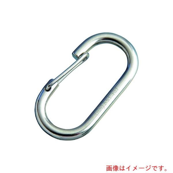 特長●シンプルな形状で、引っかかる部分がないため、ロープの傷みを防ぎ、手軽に使用できます。用途●チェーン・ワイヤ・ロープなどの連結や、端末の金具のジョイントに。仕様●使用荷重(kN)：0.54●D(mm)：9●L(mm)：59●S(mm)：...