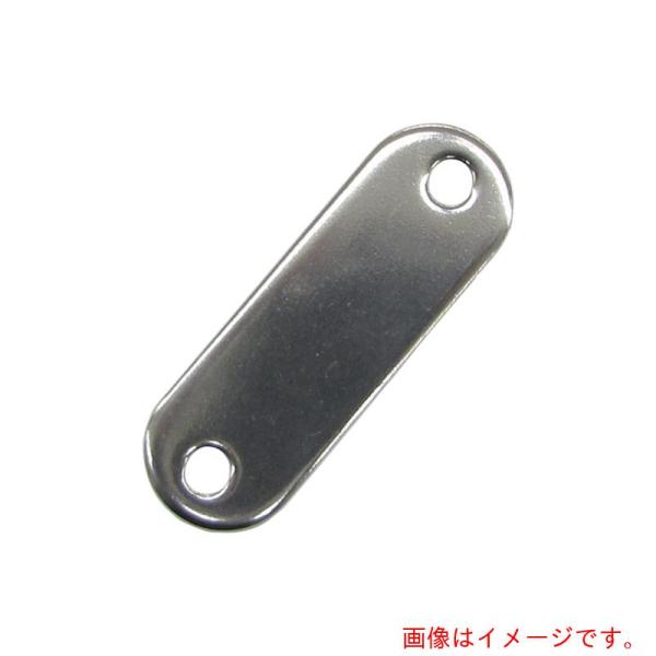 特長●パッドアイにピッタリサイズの裏板です。用途●パッドアイを取り付ける対象物の裏側に取り付ける事で、補強の役目をします。仕様●A(mm)：35●B1(mm)：120●B2(mm)：90●d(mm)：8.2●T(mm)：5●適合サイズ：PD...