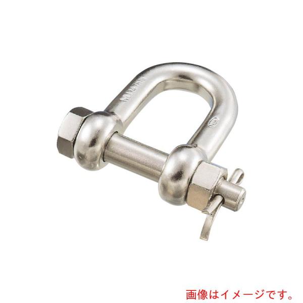 特長●ワリピンが付いているので、ナットが外れにくくなっています。用途●チェーン・ワイヤ・ロープ等の連結金具として、また端末の金具のジョイントに。●特に振動が多いなどで通常のシャックルでは、ピンが緩む可能性のある場所に。仕様●ねじ径：M12●...