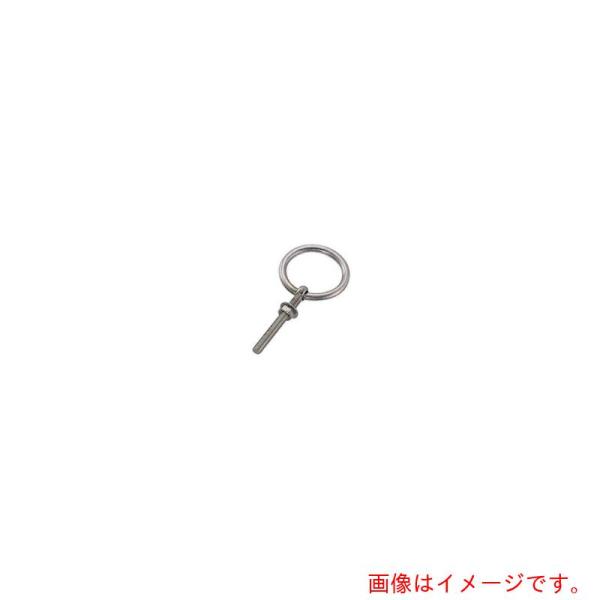 特長●未使用時には丸リングが倒れるので邪魔になりません。用途●壁面・床面・柱等に設置し、チェーン・ワイヤー・ロープの端末金具として。仕様●使用荷重(kN)：0.78●ねじ径：M8●D(mm)：7●L(mm)：50●H(mm)：70●六角ナッ...