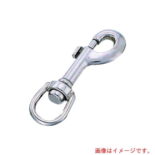 特長●アイの部分が回転するので連結した時にからみません。●ワンタッチで開くので手軽にジョイントできます。用途●チェーン・ワイヤーロープの連結金具として。仕様●使用荷重(kN)：0.15●D(mm)：2.5●L(mm)：50●S(mm)：5●...