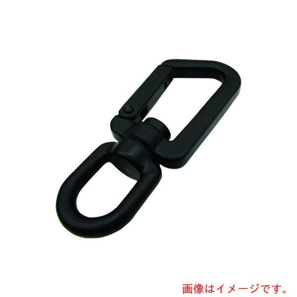 特長●つや消し黒色に塗装しているので反射せず、目立ちにくいです。●アイの部分がスイベルで回転しますので、チェーン等のよりとりになります。用途●舞台・照明・装飾・光学機器用に。●チェーン・ワイヤー・ロープ等の連結金具として、また端末の金具のジ...