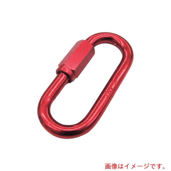 特長●軽量でカラフルです。●ナットを回すだけで簡単に開閉できます。用途●装飾用に。仕様●使用荷重(kN)：0.74●色：レッド●D(mm)：6●L(mm)：49●S(mm)：8●B(mm)：14●E(mm)：6.5●両ねじタイプ材質●アルミ...