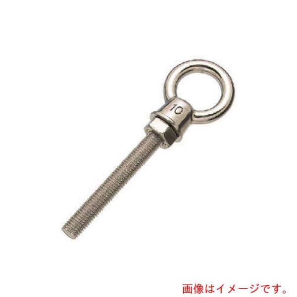 特長●首下が長いので、厚みのある部分に使用可能です。用途●機械器具類の吊り上げなど、一般の荷役に。仕様●使用荷重(kN)：0.78●ねじ径：M8●D(mm)：7●B(mm)：60●L(mm)：19●H(mm)：39●A(mm)：16材質●材...