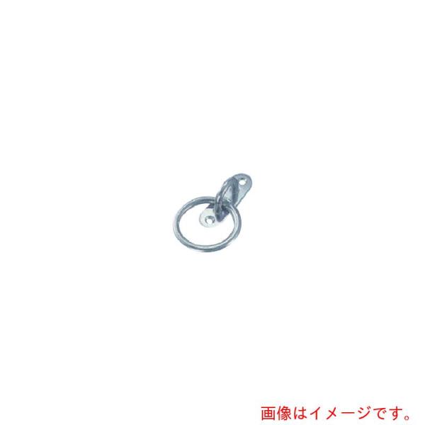 特長●設置幅の狭い面でも取付可能です。●皿頭のネジをご使用下さい。●丸カンが付いているので、太いロープ等を通すのが容易です。用途●壁面・床面・柱等に設置し、チェーン・ワイヤ・ロープの端末金具として。仕様●使用荷重(kN)：0.15●A(mm...