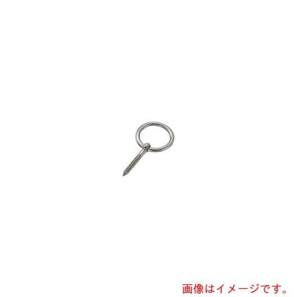 特長●スクリュー加工で、木材に直接ねじ込み可能です。用途●木製の壁面・床面・柱などに設置し、チェーン・ワイヤ・ロープの端末金具として。仕様●使用荷重(kN)：0.15●D(mm)：3●L(mm)：25●H(mm)：45●d(mm)：4材質●...
