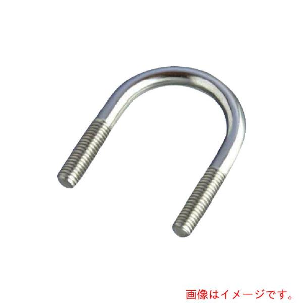 特長●Ｕ字型金具の代表的な製品で、配管支持金具のスタンダード品です。●ステンレス製なので、錆びにくく美しいです。用途●配管用鋼管の固定、締め付けに使用。仕様●ねじ径：M16●D(mm)：14.5●L(mm)：202●T(mm)：60●W(m...