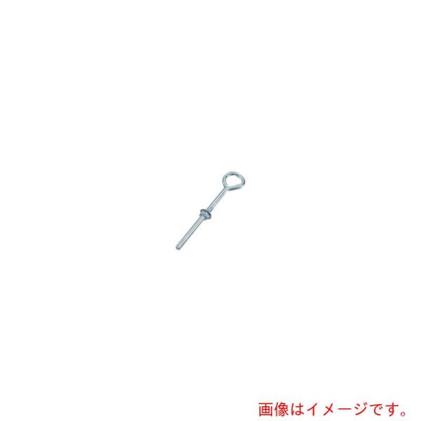 特長●首下が長いので厚みのある部分に使用可能です。用途●機械器具類の吊り上げなど、一般の荷役に。仕様●使用荷重(kN)：0.78●ねじ径：M8●D(mm)：7●B(mm)：120●L(mm)：18●H(mm)：36●T(mm)：80材質●材...