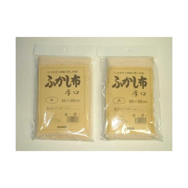 特長●蒸し物料理に。●サイズ：880×880mm材質●材質:綿質量・質量単位●180.0g【メーカー名】八ツ矢工業（株）【メーカー品番】58569