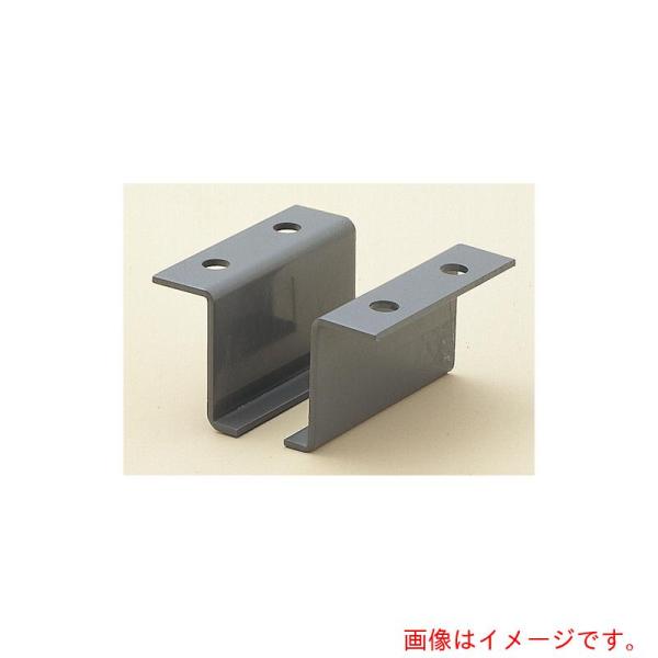 特長●トラックレールを天井に固定する為の受けジョイント部材です。用途●レールと天井のスキマを少なくする場合に使用（天井付け施）●工場・倉庫のドア、ビニールカーテン等の開閉、工事現場の仮設パネルゲート、防塵・防音シート、工具・電設資材ケーブル...