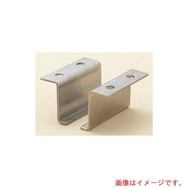 特長●SＵS304ステンレス製のトラックレールを天井に固定する為の受けジョイント部材です。●SUS304ステンレス製で耐食性、加工性、溶接製に優れています。用途●レールと天井のスキマを少なくする場合に使用（天井付け施）●工場・倉庫のドア、ビ...