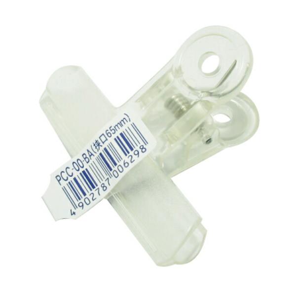 特長●本体は丈夫なABS樹脂、バネはステンレス、中芯はアルミ製の綺麗なだけでない高品質のプラスチッククリップ。●挟み口65ミリ。仕様●挟口寸法(mm)：65●色：スケルトン調クリア●寸法：挟み口65mm●包装：バラ売り材質●ABS樹脂●ステ...