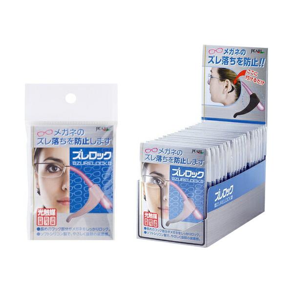 仕様●幅(mm)：80●奥行(mm)：10●高さ(mm)：130質量・質量単位●12.0g【メーカー名】（株）パール【メーカー品番】21274