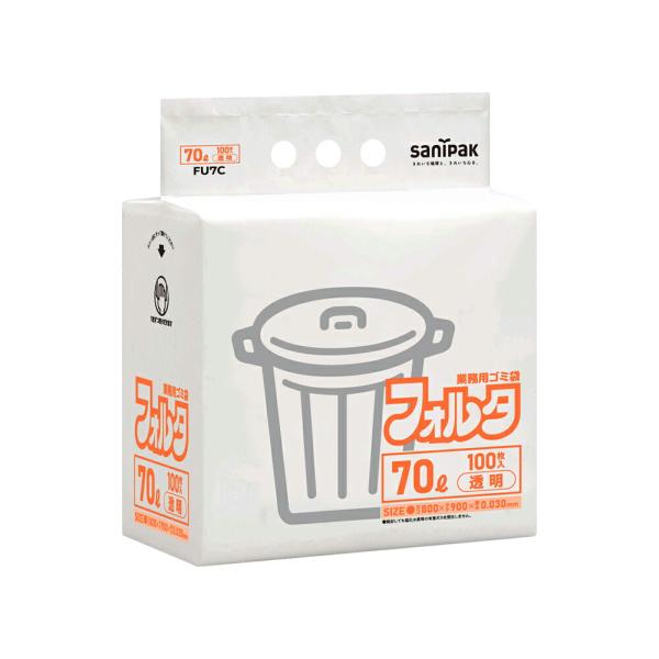 ●すっきり収納！1枚ずつ取り出しやすいパッケージの70L透明の省資源タイプポリ袋です。●環優包装フォルタは、水濡れに強く厨房やスーパーのバックヤードに最適な業務用ゴミ袋です。LLDPEで重量のある生ゴミや、割り箸などの突起物に強いです。使用...