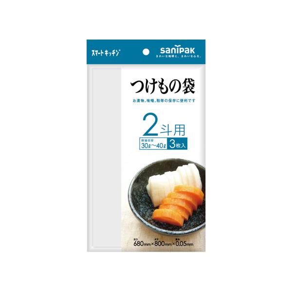 ●つけもの樽を汚さずに使用できる2斗樽用 つけもの袋 透明 5枚です。●スマートキッチンは、キッチン周りでの使用を想定したポリ袋シリーズの名称です。●2斗用の角樽・丸樽にピッタリなポリ袋です。●つけもの樽を汚さずに使用できます。●色： 透明...